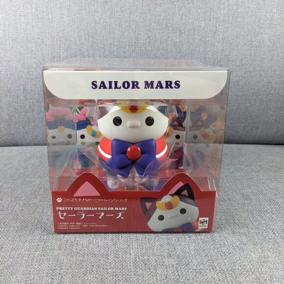 Megahouse | Toys | Pretty Guardian Sailor Moon Nyanto Sailor Mars ...
